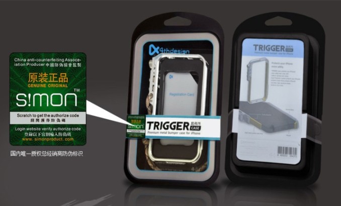 4th design – Jetstream BLOG