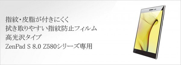 main_banner – Jetstream BLOG