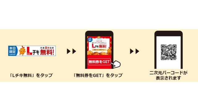 step_fig02_pc – Jetstream BLOG