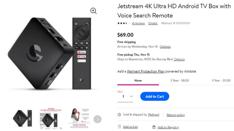 4K対応Android TV「Jetstream TV Box」米国で発売 – Jetstream BLOG