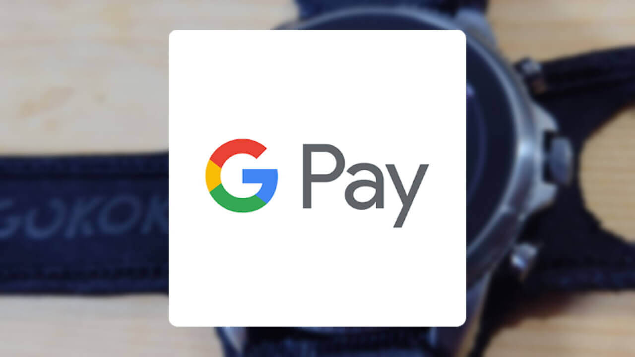 Wear OS Google Pay – Jetstream BLOG